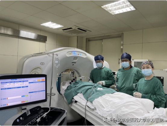 Department of Oncology, Dongfang Hospital, Beijing University of Chinese Medicine, Beijing ...